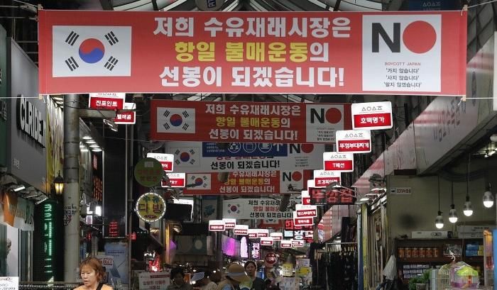 Gặp Thủ tướng Hàn Quốc, Thủ tướng Nhật Bản nói 'không nên bỏ mặc' quan ...