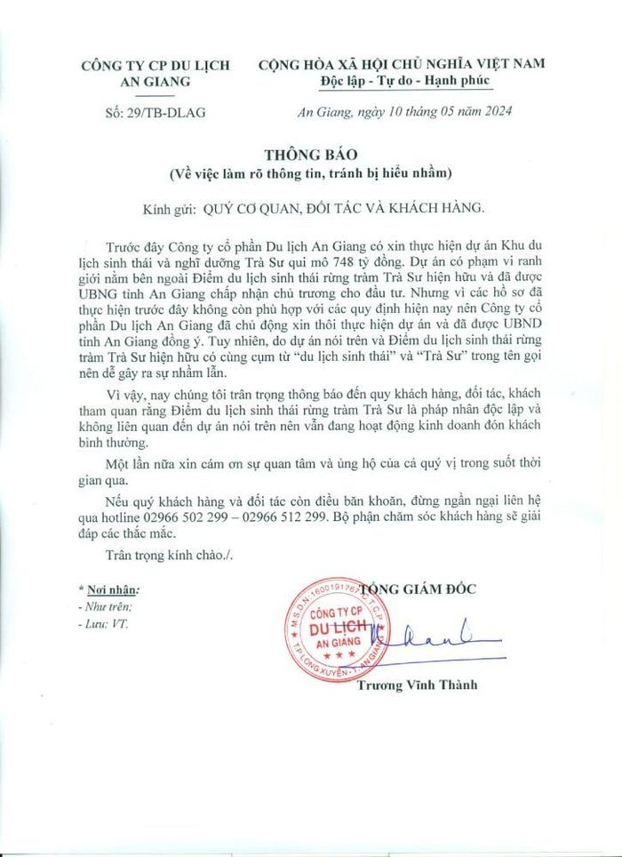 Công ty Cổ phần Du lịch An Giang thông báo - Báo An Giang