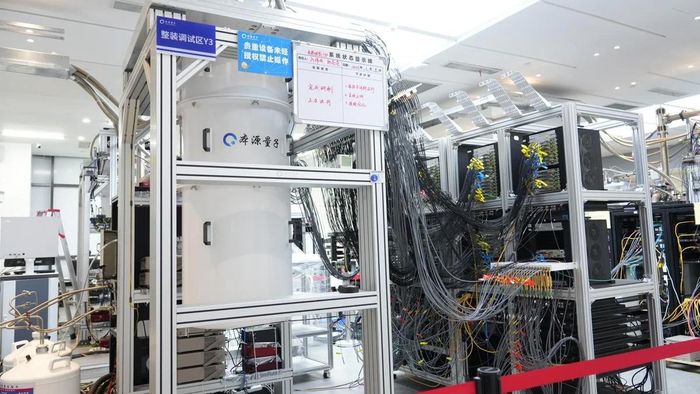 Trung Quốc ra mắt máy tính lượng tử siêu dẫn thế hệ thứ tư - Báo Thanh Hóa